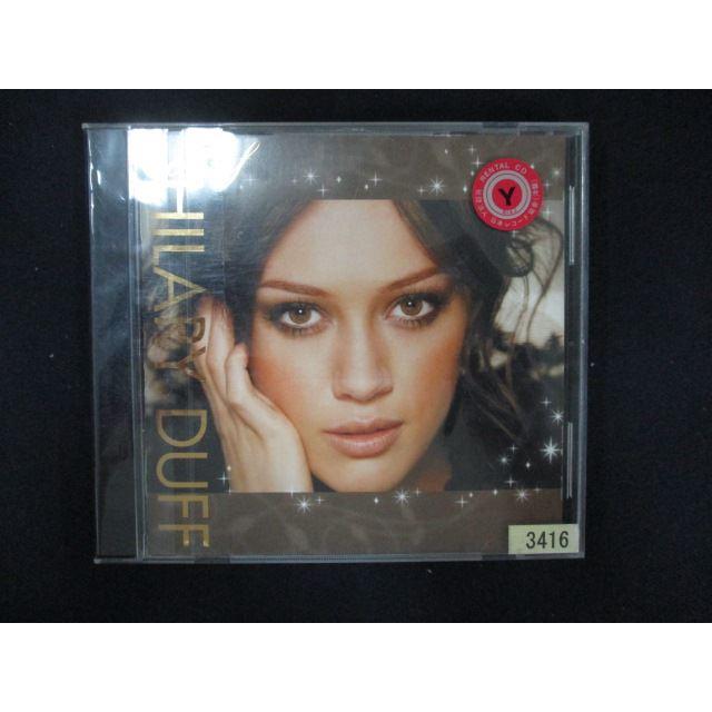 1107 レンタル版CD Best of HILARY DUFF/ヒラリー・ダフ 【歌詞・対訳付】 3416 : ステップREIKODO - 通販 - Yahoo!ショッピング