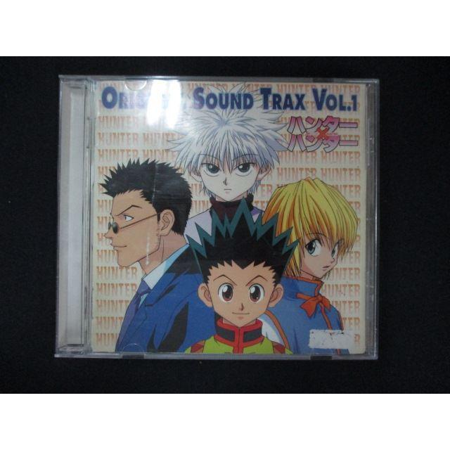 1111 レンタル版CD HUNTER×HUNTER ― オリジナル・サウンドトラック Vol.1 53643 : ステップREIKODO - 通販 - Yahoo!ショッピング