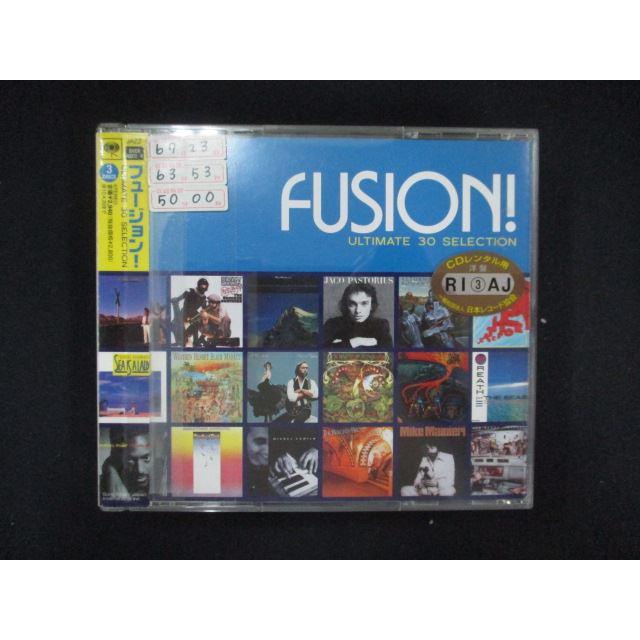 1116 レンタル版CD フュージョン! ultimate 30 selection : ステップREIKODO - 通販 - Yahoo!ショッピング