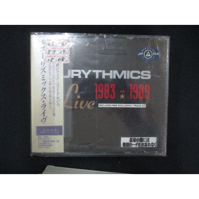 1116 レンタル版CD アンタッチド/ライヴ/ユーリズミックス 【歌詞・対訳付】 ※ワケ有 : ステップREIKODO - 通販 - Yahoo!ショッピング