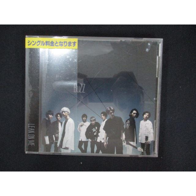 1120 レンタル版CDS LEAN ON ME/BuZZ : ステップREIKODO - 通販 - Yahoo!ショッピング