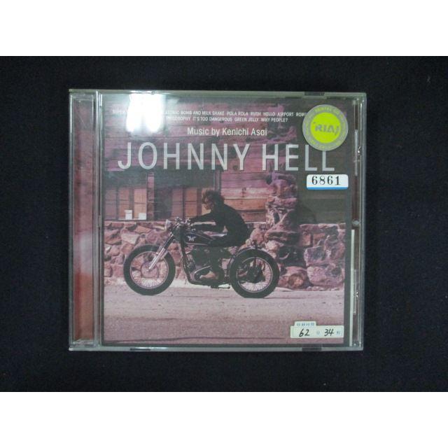 1135 レンタル版CD Johnny Hell/浅井健一 : ステップREIKODO - 通販 - Yahoo!ショッピング