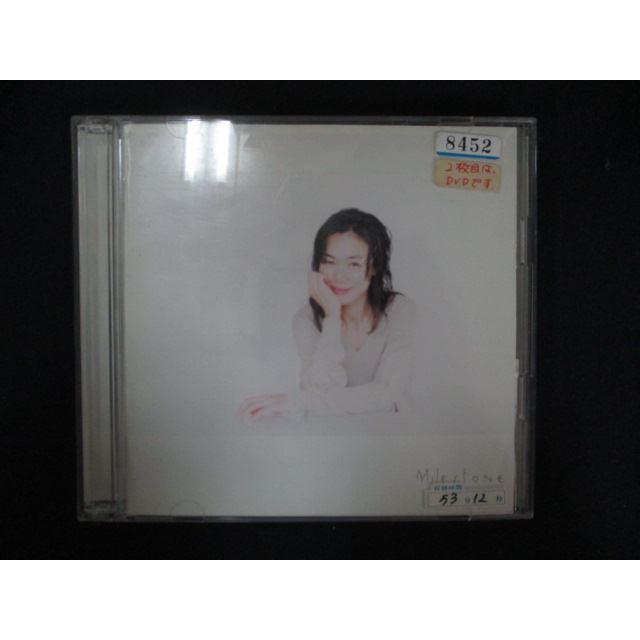 1135 レンタル版CD Milestone/今井美樹 : ステップREIKODO - 通販 - Yahoo!ショッピング