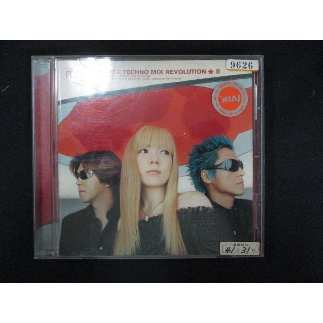 1135 レンタル版CD HYPER TECHNO 2/move : ステップREIKODO - 通販 - Yahoo!ショッピング