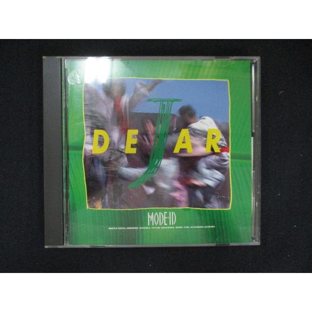 1136 中古CD DEAR“J”/MODE-ID : ステップREIKODO - 通販 - Yahoo!ショッピング