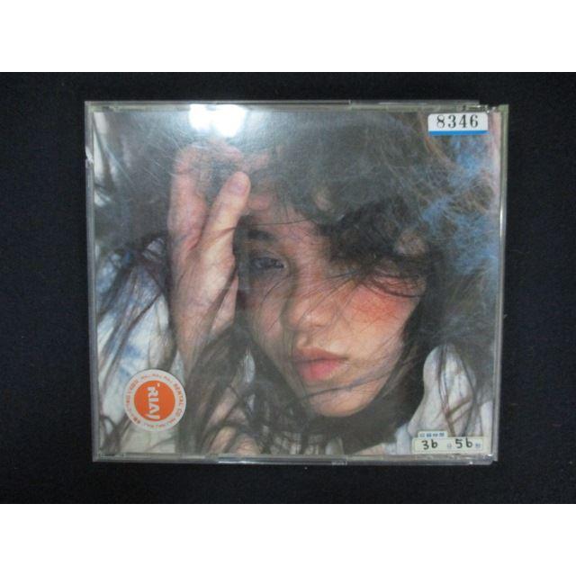 1151 レンタル版CD irony/ACO : ステップREIKODO - 通販 - Yahoo!ショッピング