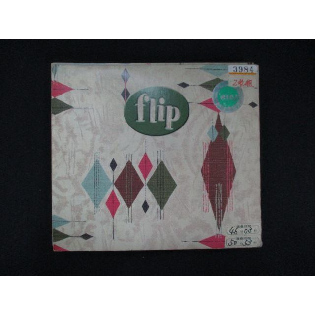 1153 レンタル版CD flip flop/THE HIGH-LOWS : ステップREIKODO - 通販 - Yahoo!ショッピング