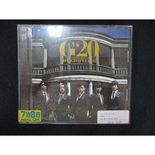 1181∴レンタル版CD G20/ゴスペラーズ : uc-20241017-1181-09 : ステップREIKODO - 通販 - Yahoo!ショッピング