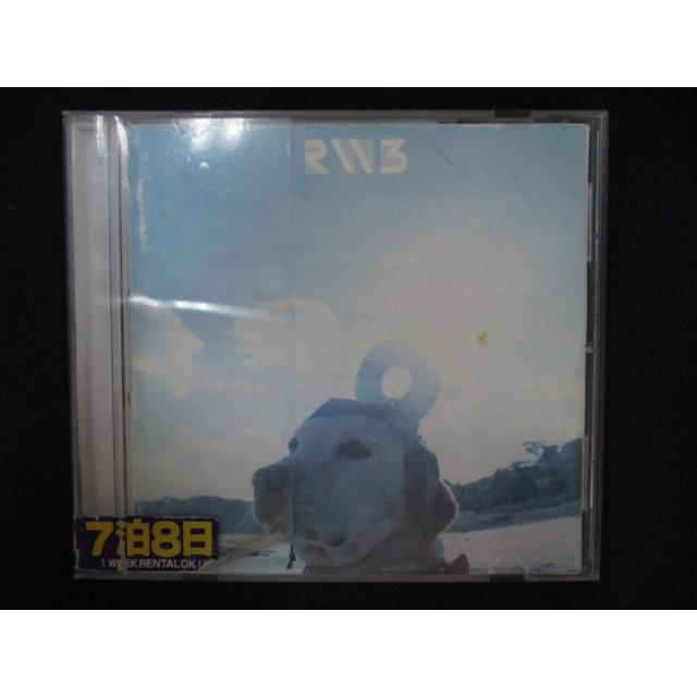 1225∴レンタル版CD RADWIMPS3~無人島に持っていき忘れた一枚~/RADWIMPS : ステップREIKODO - 通販 - Yahoo!ショッピング