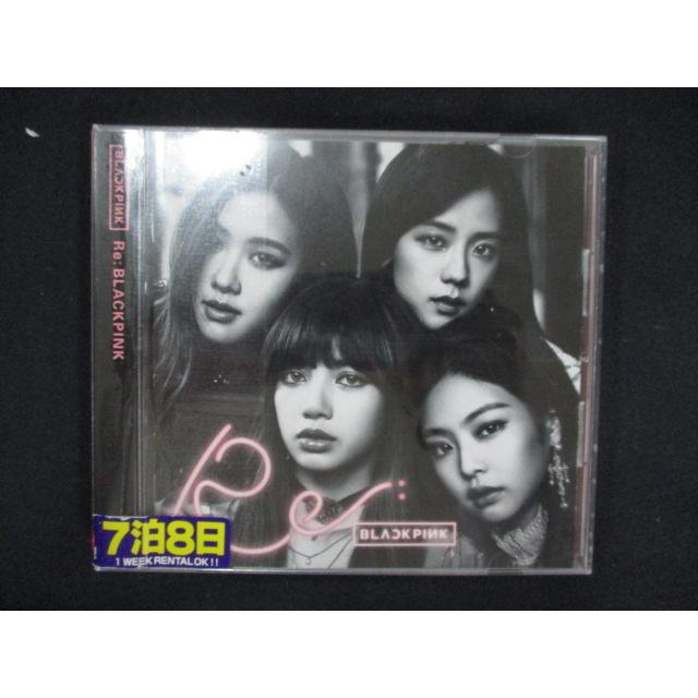 1241∴レンタル版CD Re: BLACKPINK/BLACKPINK : ステップREIKODO - 通販 - Yahoo!ショッピング