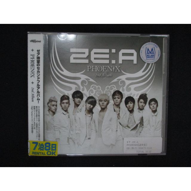 1245∴レンタル版CD PHOENIX/ゼア : uc-20241029-1245-00 : ステップREIKODO - 通販 ...