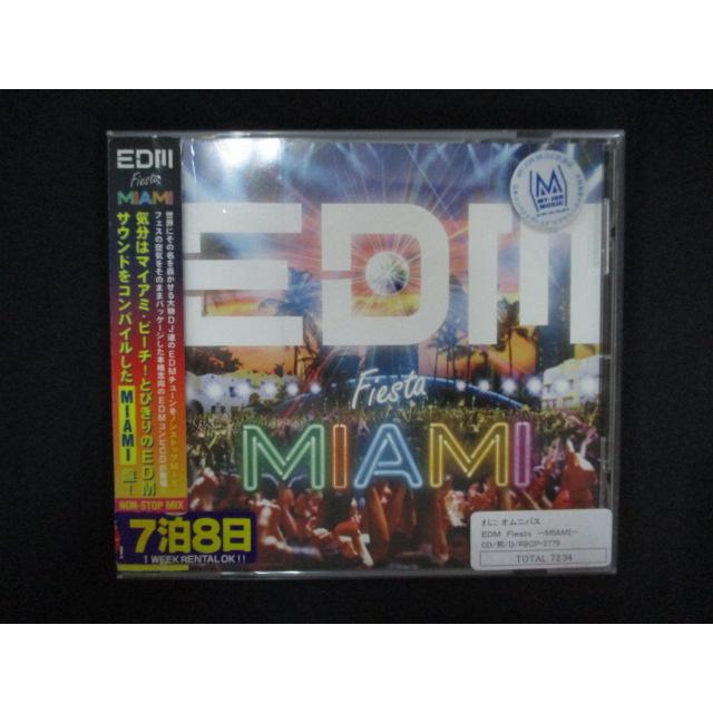 1247∴レンタル版CD EDM Fiesta ?MIAMI- : ステップREIKODO - 通販 - Yahoo!ショッピング