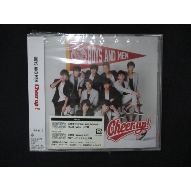 1303★未開封CD Cheer up!/BOYS AND MEN ※ワケ有 : ステップREIKODO - 通販 - Yahoo!ショッピング