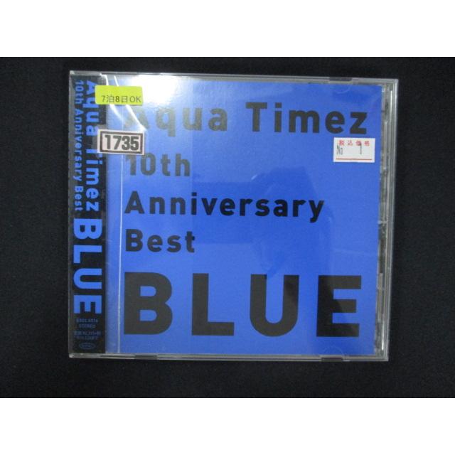 1314∴レンタル版CD 10th Anniversary Best BLUE/Aqua Timez : ステップREIKODO - 通販 - Yahoo!ショッピング
