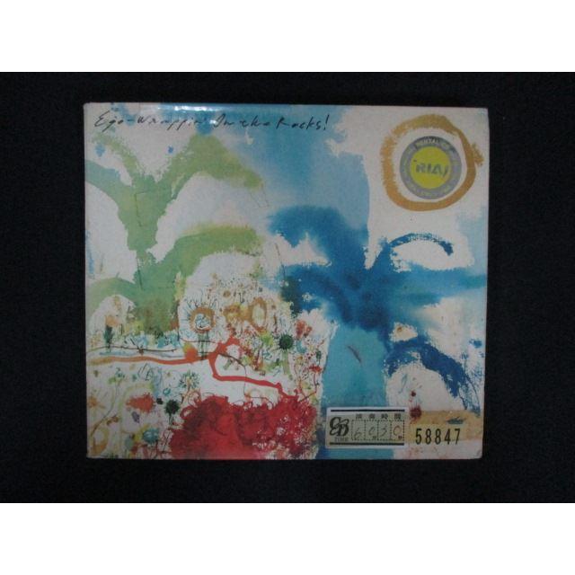 1394＃レンタル版CD ON THE ROCKS!/EGO-WRAPPIN’ : ステップREIKODO - 通販 - Yahoo!ショッピング