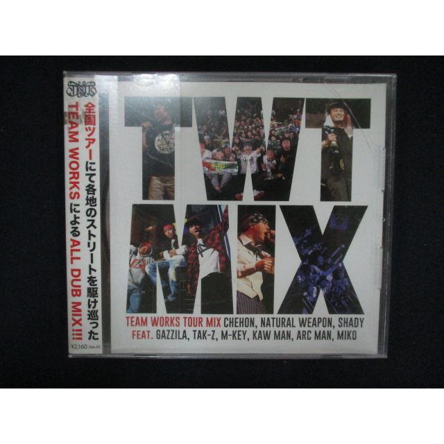 1398＃レンタル版CD TEAM WORKS TOUR MIX/TEAM WORKS : ステップREIKODO - 通販 - Yahoo!ショッピング