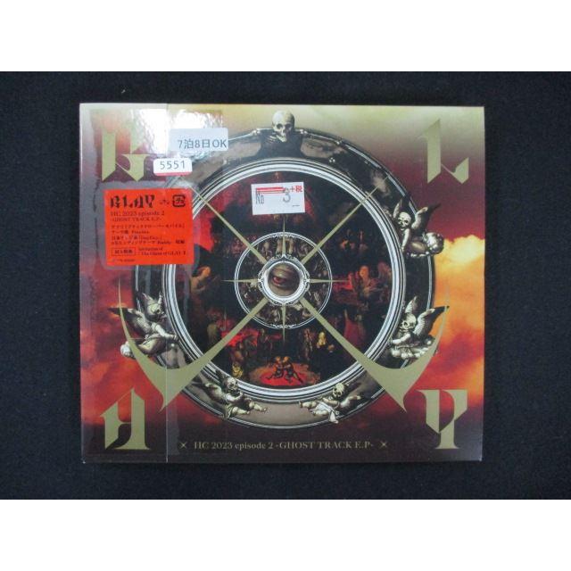 1404∴レンタル版CD HC 2023 episode 2 -GHOST TRACK E.P-/GLAY : ステップREIKODO - 通販 - Yahoo!ショッピング
