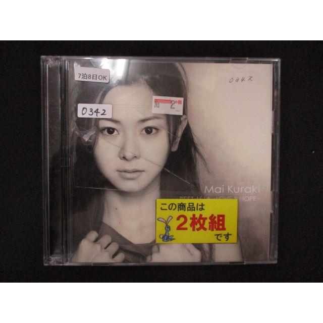 1420∴レンタル版CD MAI KURAKI BEST 151A -LOVE & HOPE- /倉木麻衣 : ステップREIKODO - 通販 - Yahoo!ショッピング
