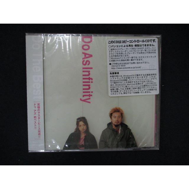 1442☆新品CD Do The Best/Do As Infinity : uc-20250114-1441-20 : ステップREIKODO - 通販 - Yahoo!ショッピング