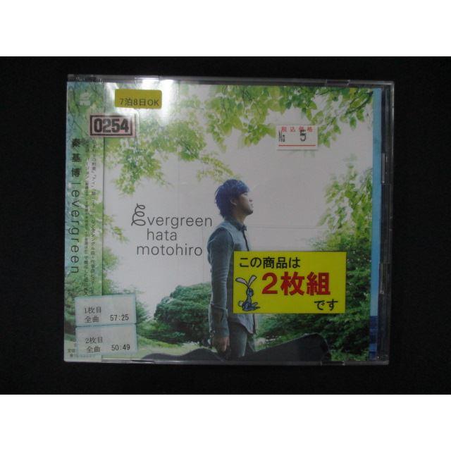 1447∴レンタル版CD evergreen/秦 基博 : ステップREIKODO - 通販 - Yahoo!ショッピング