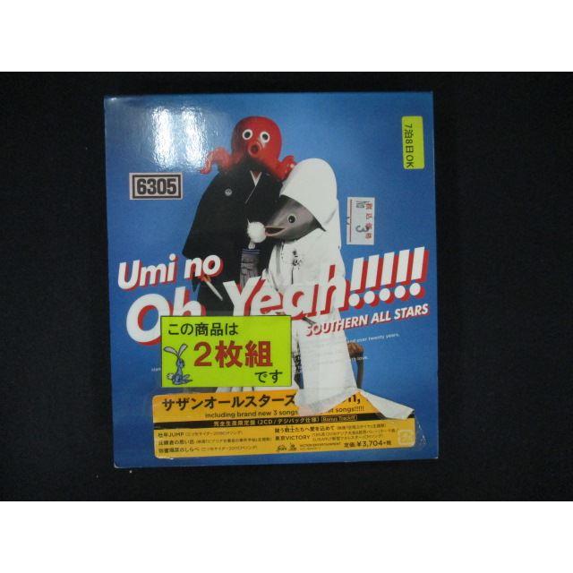 1452∴レンタル版CD 海のOh, Yeah!!/サザンオールスターズ : ステップREIKODO - 通販 - Yahoo!ショッピング