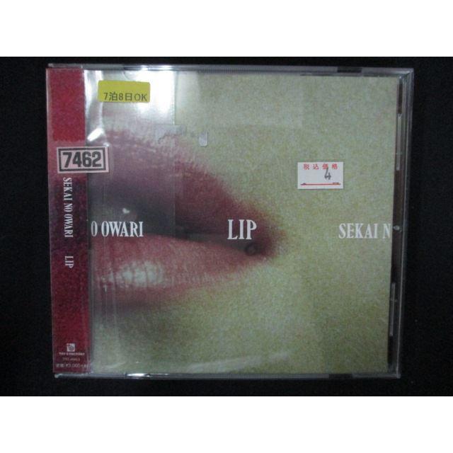 1457∴レンタル版CD Lip /SEKAI NO OWARI 7462 : ステップREIKODO - 通販 - Yahoo!ショッピング