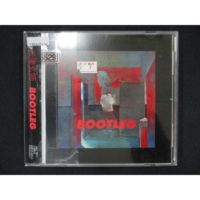 1460∴レンタル版CD BOOTLEG/米津玄師 6529 : uc-20250120-1460-00 : ステップREIKODO - 通販 - Yahoo!ショッピング