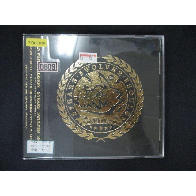 1479∴レンタル版CD 5 Years Wolves Souls/MAN WITH A MISSION 0609 : ステップREIKODO - 通販 - Yahoo!ショッピング