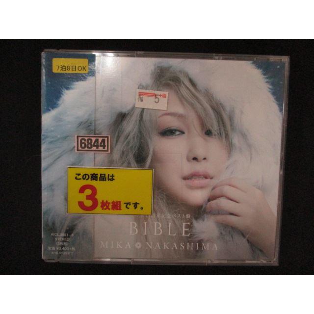 1482∴ レンタル版CD 「雪の華15周年記念ベスト盤 BIBLE」/中島美嘉 6844 : ステップREIKODO - 通販 - Yahoo!ショッピング
