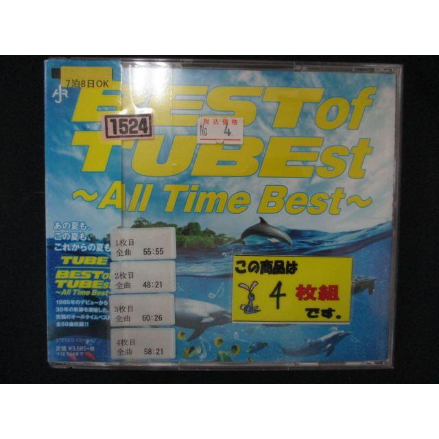 1482∴ レンタル版CD BEST of TUBEst ~All Time Best~/TUBE 1524 : ステップREIKODO - 通販 - Yahoo!ショッピング