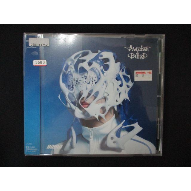 1484∴レンタル版CD awake&build/yama 5680 : ステップREIKODO - 通販 - Yahoo!ショッピング