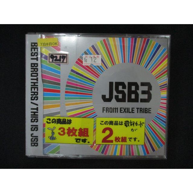 1490∴ レンタル版CD BEST BROTHERS / THIS IS JSB/三代目 J Soul Brothers from EXILE TRIBE 9217 : ステップ ...