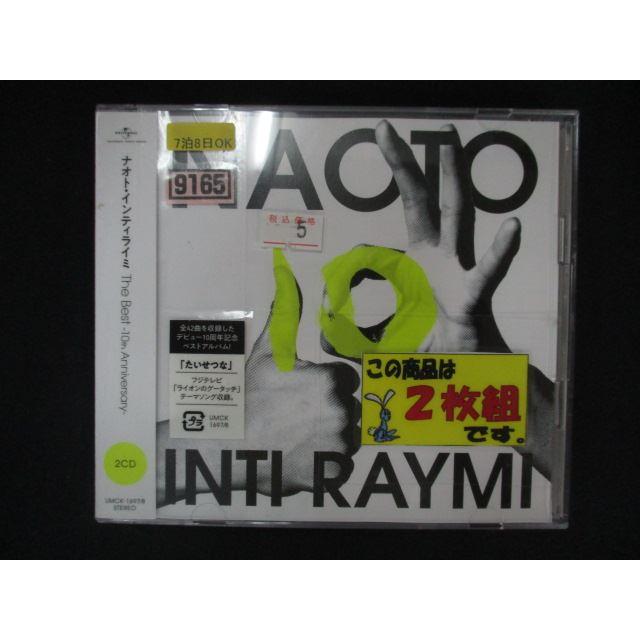 1492∴レンタル版CD The Best -10th Anniversary-/ナオト・インティライミ 9165 : ステップREIKODO ...