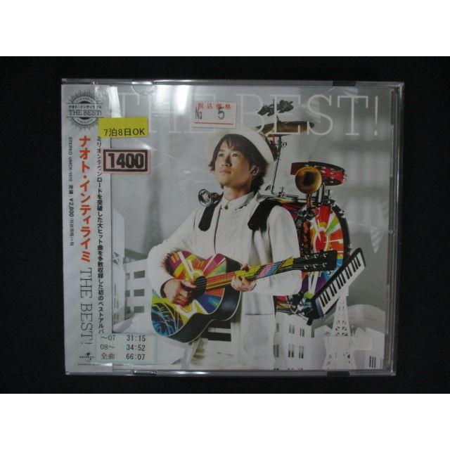 1492∴レンタル版CD THE BEST! /ナオト・インティライミ 1400 : ステップREIKODO - 通販 - Yahoo!ショッピング
