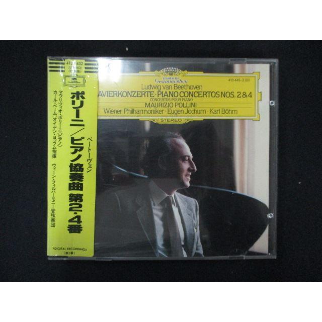 1524＃中古CD Beethoven: Piano Concertos 2.4(輸入盤) : ステップREIKODO - 通販 - Yahoo!ショッピング
