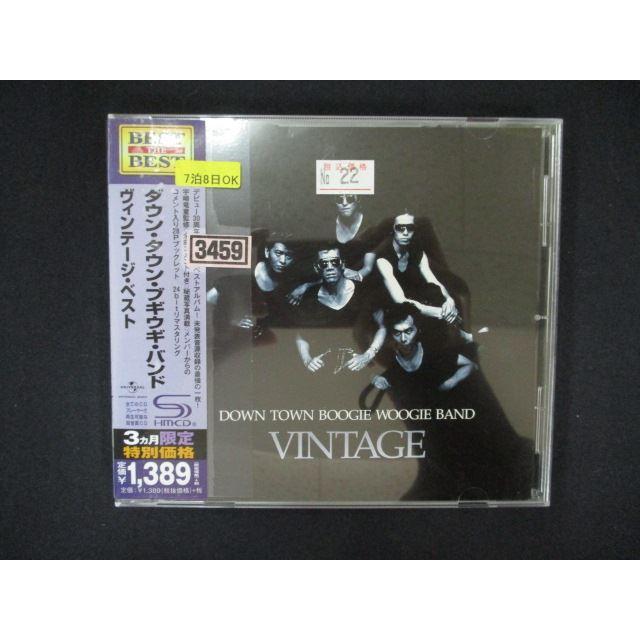 1575∴レンタル版CD ヴィンテージ・ベスト/ダウン・タウン・ブギウギ・バンド 3459 : ステップREIKODO - 通販 - Yahoo!ショッピング