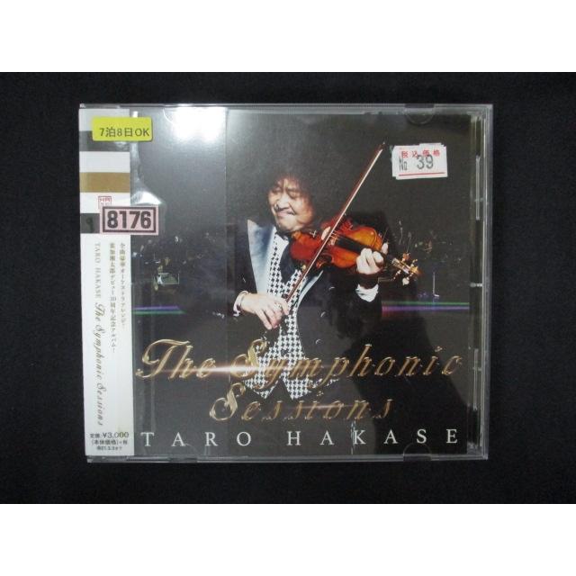 1579∴レンタル版CD The Symphonic Sessions/葉加瀬太郎 8176 : ステップREIKODO - 通販 - Yahoo!ショッピング