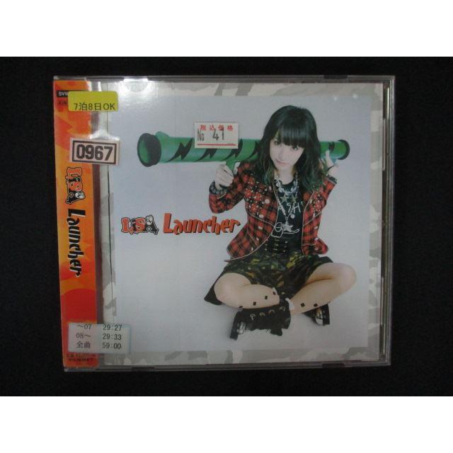 1598∴レンタル版CD Launcher/LiSA 0967 : ステップREIKODO - 通販 - Yahoo!ショッピング