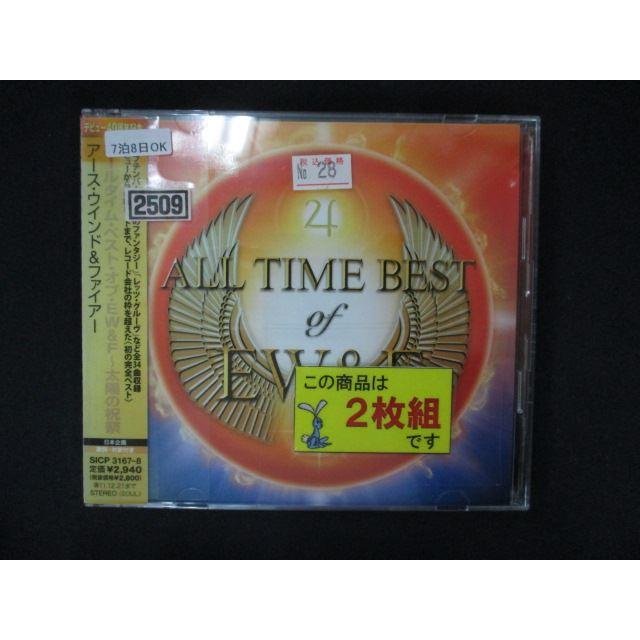 1605∴レンタル版CD オールタイム・ベスト・オブ・EW&F~太陽の祝祭/アース・ウィンド&ファイアー 【歌詞・対訳付】 2509 : ステップREIKODO - 通販 - Yahoo!ショッピング