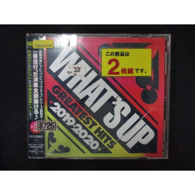 1607∴ レンタル版CD ワッツ・アップ グレイテスト・ヒッツ 2019-2020 8725 : ステップREIKODO - 通販 - Yahoo!ショッピング
