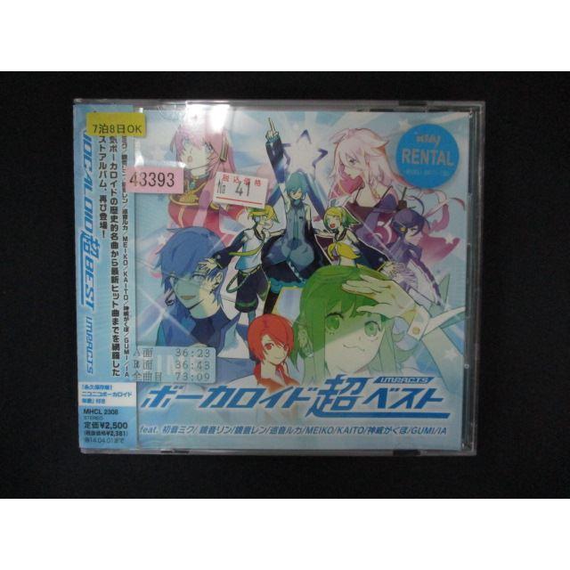 1612∴レンタル版CD VOCALOID 超BEST-impacts- 43393 : ステップREIKODO - 通販 - Yahoo!ショッピング