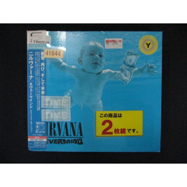1617∴レンタル版CD ネヴァーマインド＜デラックス・エディション＞/ニルヴァーナ 【歌詞・対訳付】 41644 : ステップREIKODO - 通販 - Yahoo!ショッピング