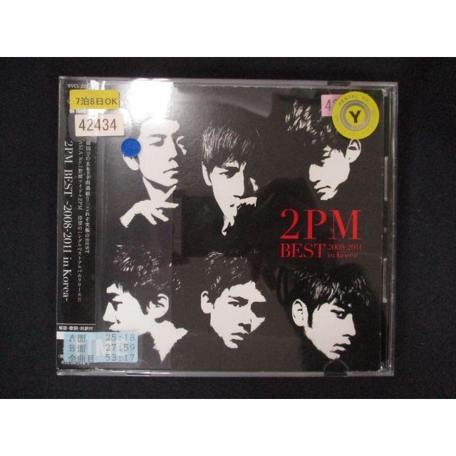 1621∴レンタル版CD 2PM BEST ~2008-2011 in Korea~/2PM 42434 : ステップREIKODO - 通販 - Yahoo!ショッピング