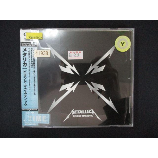1624∴レンタル版CD ビヨンド・マグネティック/メタリカ 【歌詞・対訳付】 41938 : ステップREIKODO - 通販 - Yahoo!ショッピング
