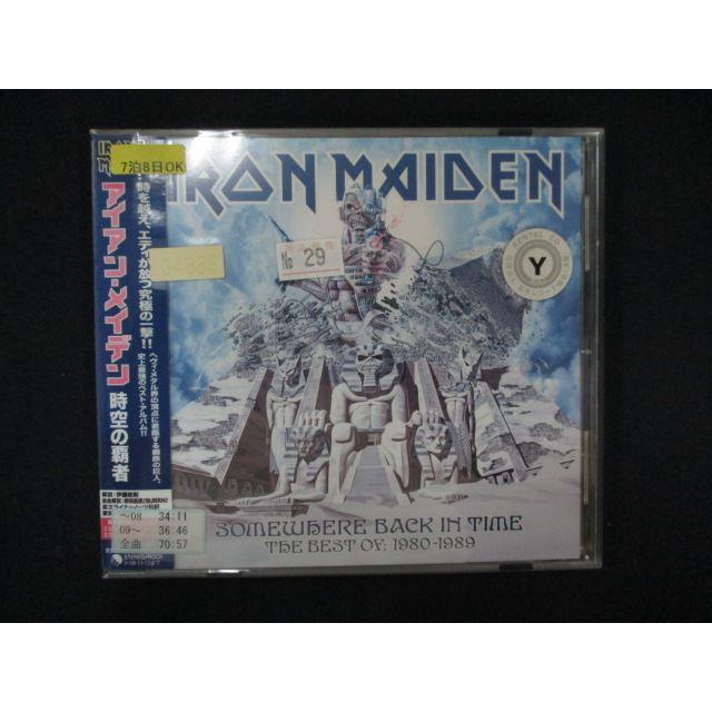 1624∴レンタル版CD 時空の覇者/アイアン・メイデン 【歌詞・対訳付】 34885 : ステップREIKODO - 通販 - Yahoo!ショッピング