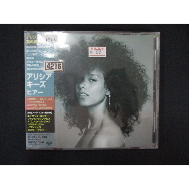 1624∴レンタル版CD ヒアー/アリシア・キーズ 【歌詞・対訳付】 4215 : ステップREIKODO - 通販 - Yahoo!ショッピング
