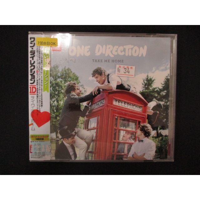 1624∴レンタル版CD テイク・ミー・ホーム/ワン・ダイレクション 【歌詞・対訳付】 : ステップREIKODO - 通販 - Yahoo!ショッピング