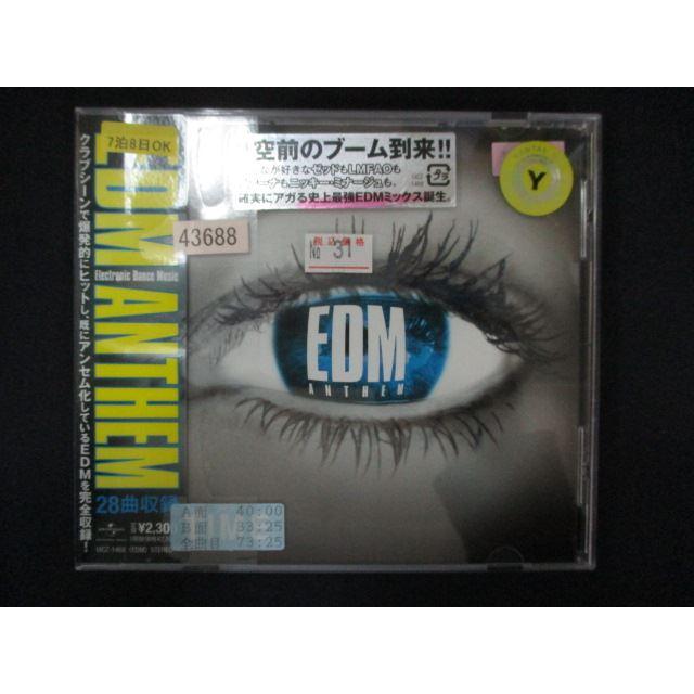 1634∴レンタル版CD EDMアンセム 43688 : ステップREIKODO - 通販 - Yahoo!ショッピング
