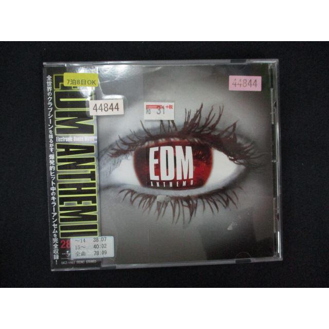 1636∴レンタル版CD EDMアンセム II 44844 : ステップREIKODO - 通販 - Yahoo!ショッピング