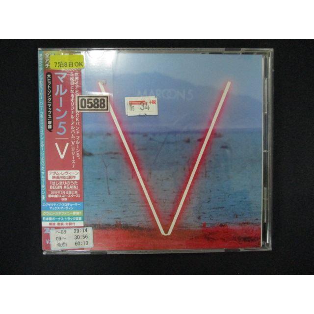 1638∴レンタル版CD V/マルーン5 【歌詞・対訳付】 0588 : ステップREIKODO - 通販 - Yahoo!ショッピング